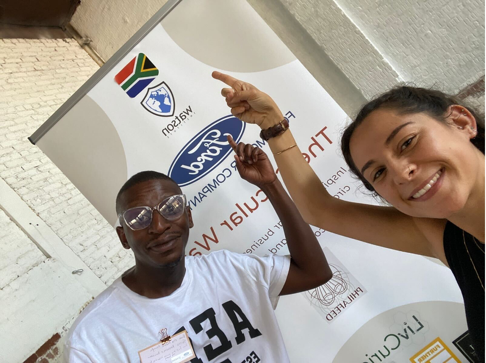 2024 Ford Philanthropy Fellowship